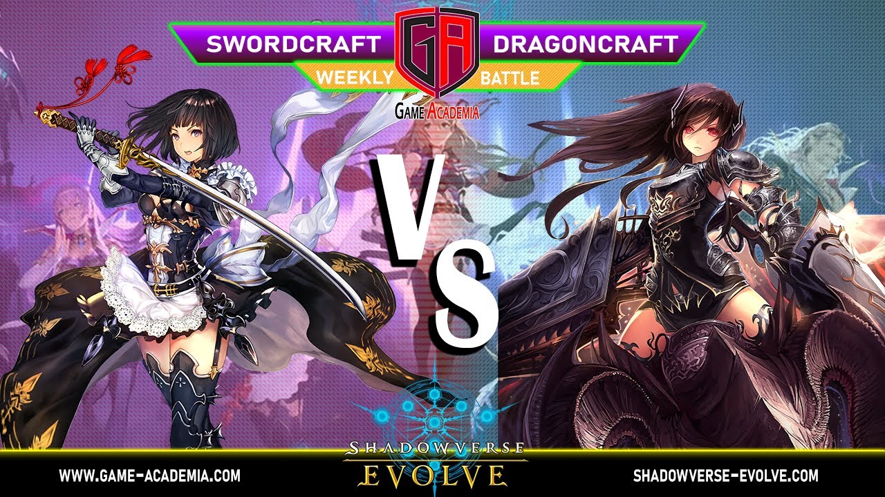 [SHADOWVERSE EVOLVE TCG] DECK BATTLE - Swordcraft VS Dragoncraft - YouTube