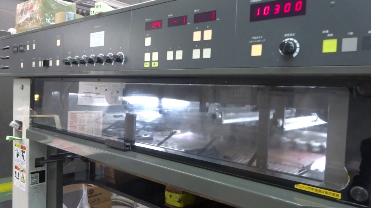 2006 LS-440 (1) - YouTube