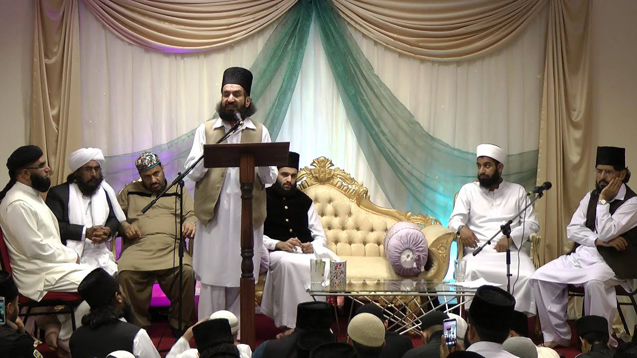 Shaykh Muhammad Naqib ur Rehman Lecture in Sheffield 02-09-14 - YouTube