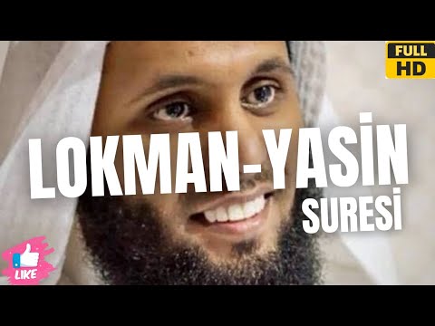 LOKMAN-YASİN Suresi [Şeyh Mansur al Salimi]