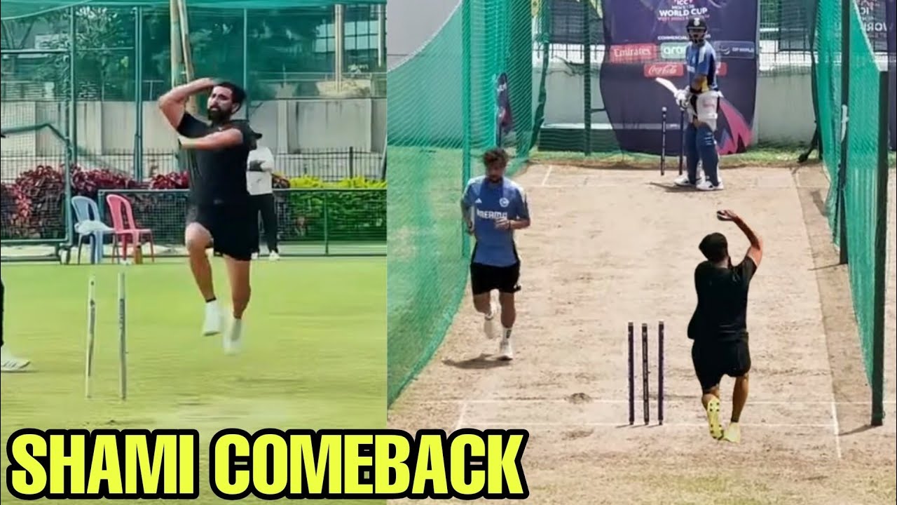 Mohammad Shami Indian Team Practice Session For Gaba test ll Shami In ...