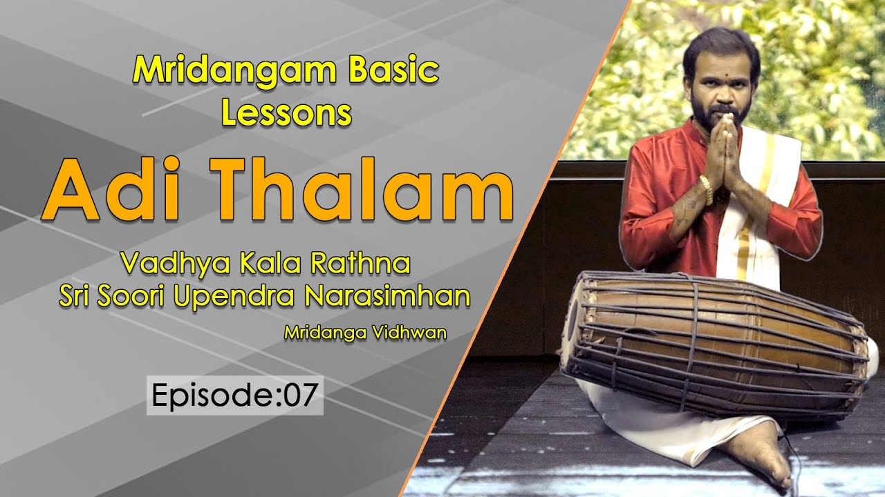சங்கீத சாதன | Sangeeta Sadhana | Learn Mridangam | Adi Thalam Lessons ...