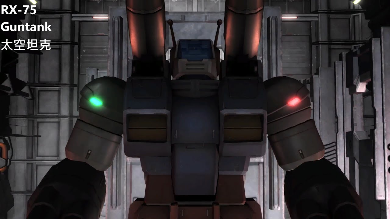 GUNDAM BATTLE OPERATION 2(RX-75 Guntank 太空坦克)05 Gameplay - YouTube