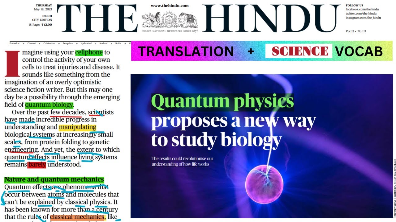 ENGLISH NEWSPAPER READING PRACTICE || By @ajitenglish - YouTube