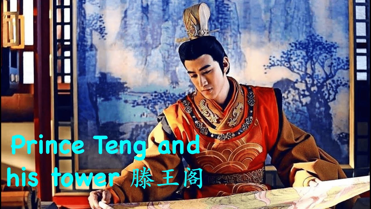 A Tang Dynasty Prince and the most famous landmark he built - YouTube