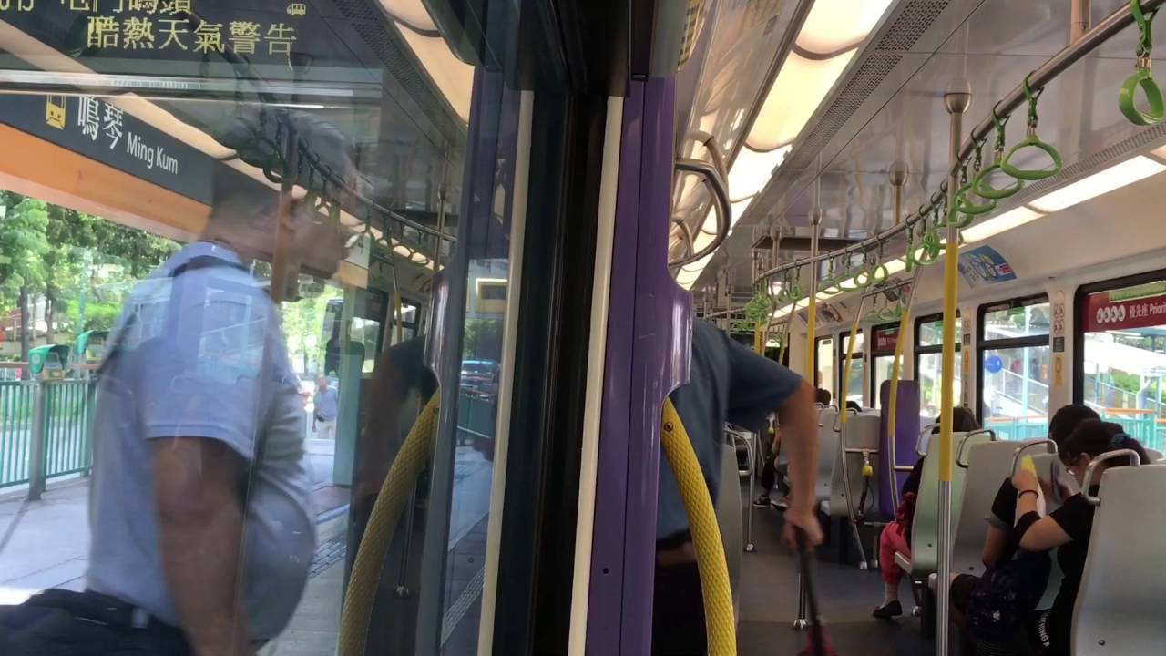 [MTR Light Rail] Phase 1 LRT 1067 on Route 615 - YouTube