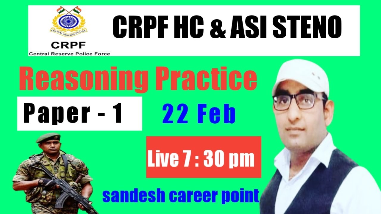 #CRPF HCM & ASI STENO 22 Feb Reasoning Paper Analysis - YouTube