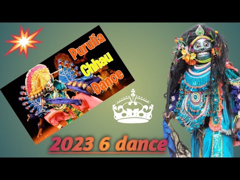 shyamapado cho dance Purulia#Bhola de cho dance 2023# Purulia Cho dance ...
