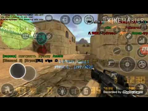 CS 1.6 ANDROİD #EvdeKal