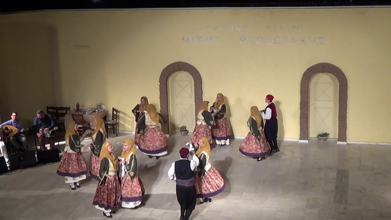 ΧΙΟΣ: ( ΧΟΡΟΣ: "ΑΓΙΑ ΜΑΡΚΕΛΑ" - ΣΥΡΤΟΣ ) - TRADITIONAL GREEK ...