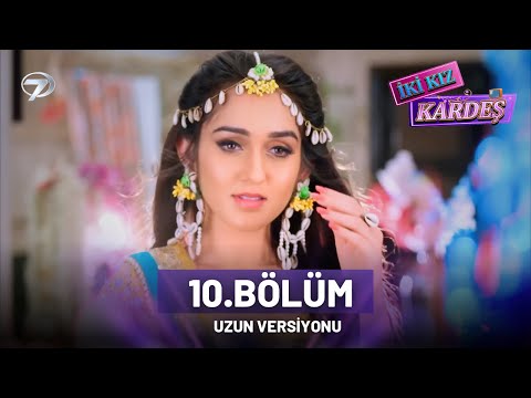 İki Kız Kardeş Hint Dizisi - Sasural Simar Ka 2 | 10.Bölüm (UZUN VERSİYONU)
