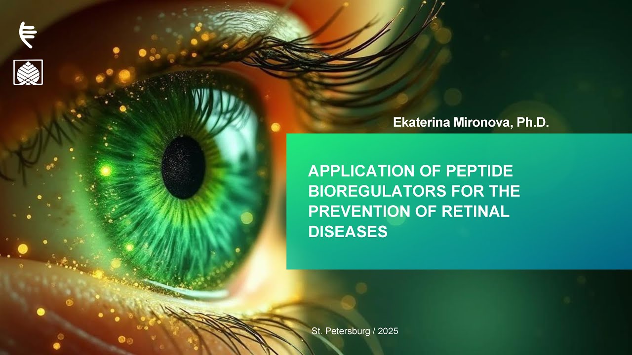 Application of peptide bioregulators for the prevention of retinal ...