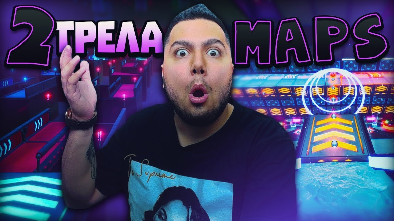 2 ΤΡΕΛΑ MAPS ΜΕ ΑΓΩΝΕΣ!! (Fortnite: Creative) - YouTube