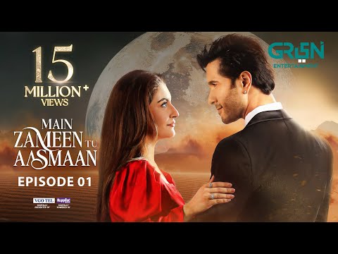 Main Zameen Tu Aasmaan Ep 01 (Subtitles) 27 Aug 25 | VGO TEL, Happilac | Feroze Khan - Hiba Bukhari