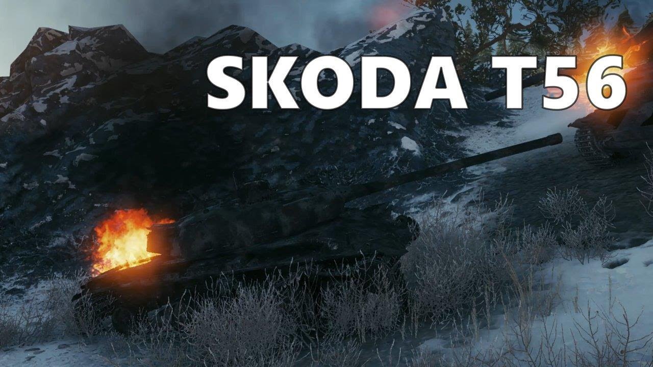 SKODA T56 8Hp!!! 7K DMG 6Kills world of tanks complete 4K - YouTube