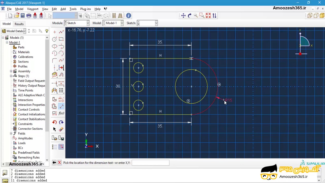 رسم یک شکل در ماژول اسکچ (Sketch module) در نرم افزار آباکوس 2017 ...