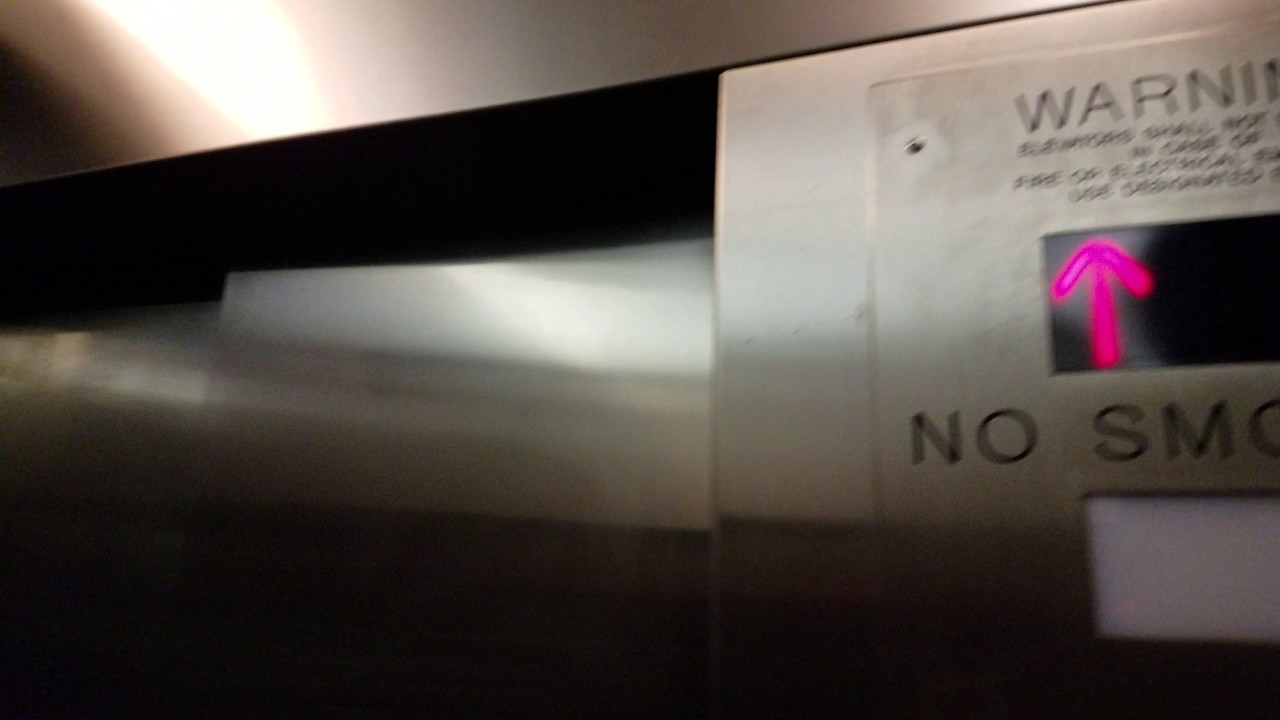 WMATA Elevator series Potomac ave station platform Elevator - YouTube