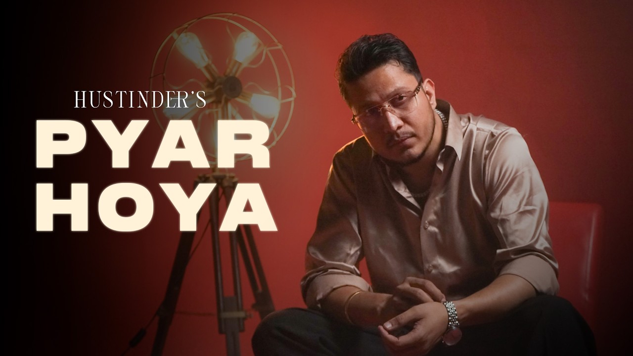 Pyar Hoya (Official Video) Hustinder | Vintage Records | Latest Punjabi ...