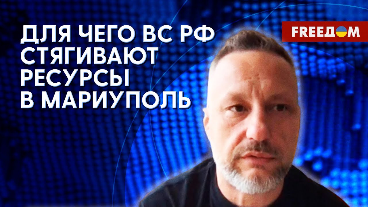 Коллапс медицинской системы в Мариуполе. Этнические конфликты в ВС РФ ...