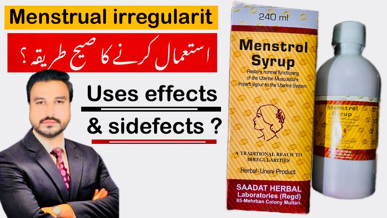 Menstrol syrup uses effects and sidefects | medicine info. - YouTube