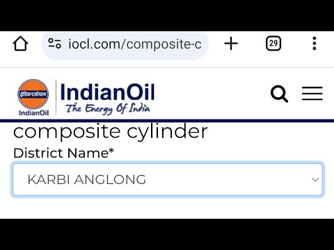 Indane Composite Cylinder - YouTube