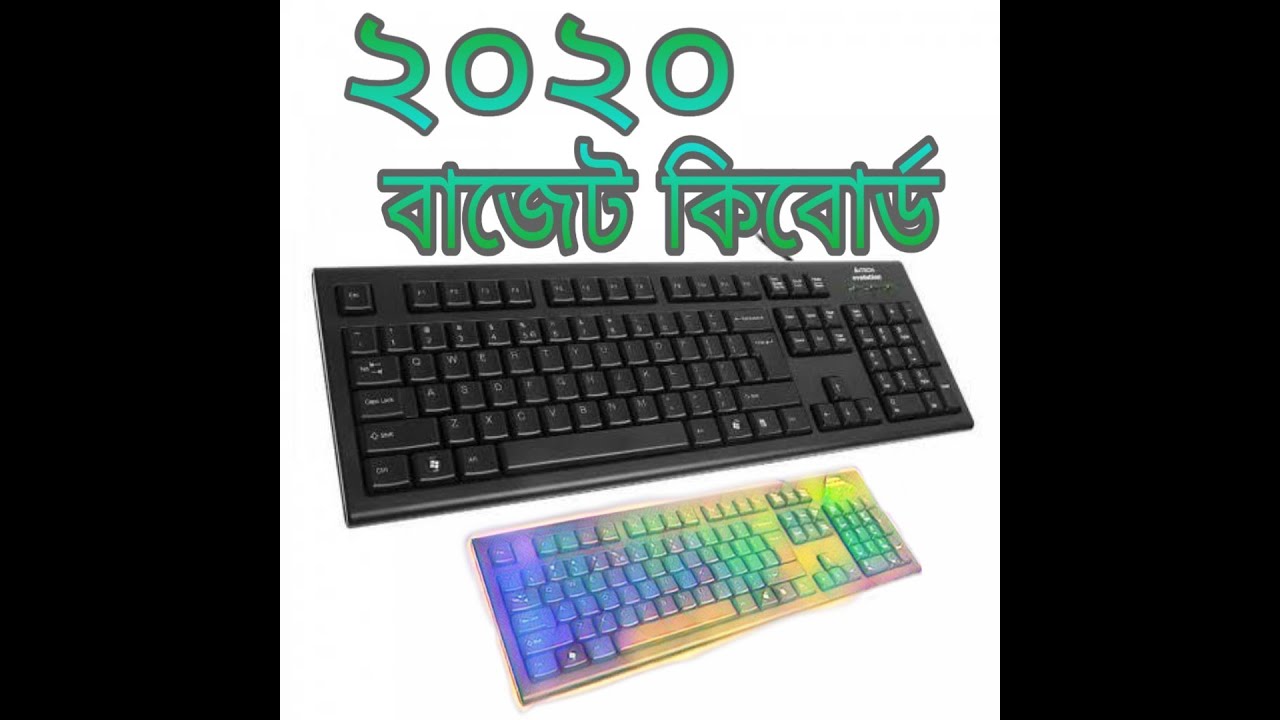 A4 Tech keyboard unboxing - YouTube