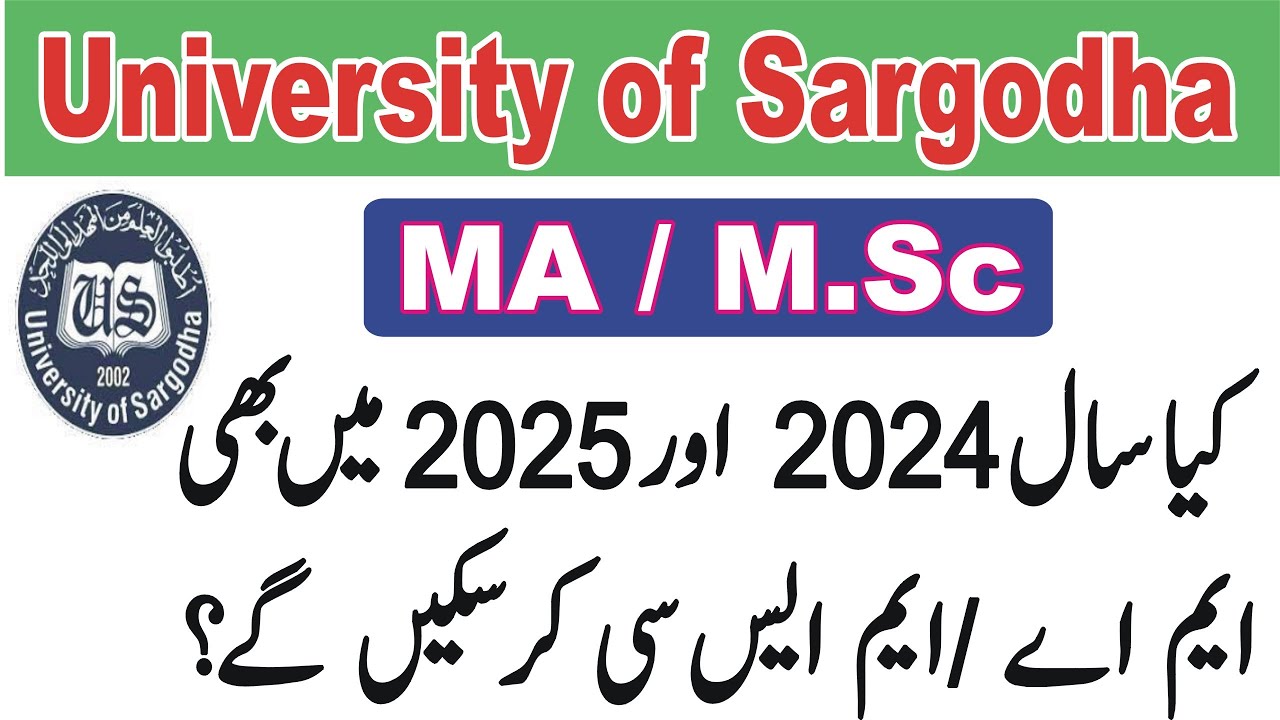 MA M.Sc Admissions UOS 2024-2025 | MA M.SC Private Admission in 2024 ...