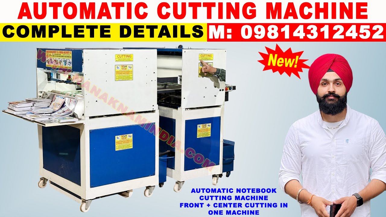 AUTOMATIC NOTEBOOK CUTTING MACHINE, PAPER CUTTING MACHINE, FULLY ...