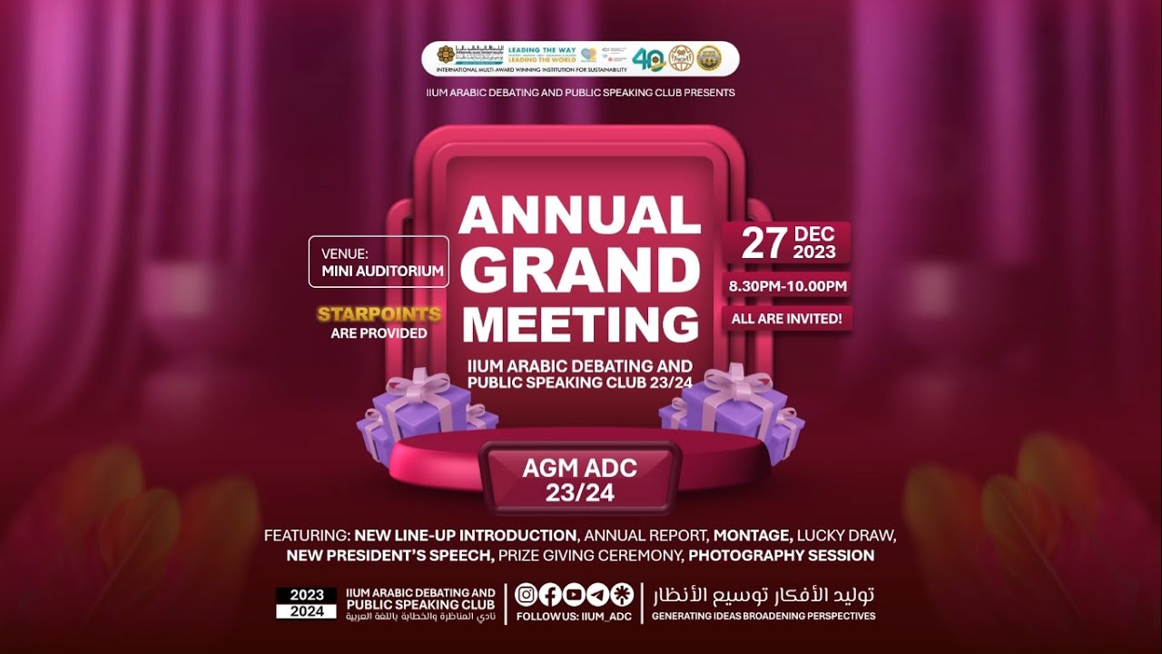 ANNUAL GRAND MEETING 22/23 - YouTube