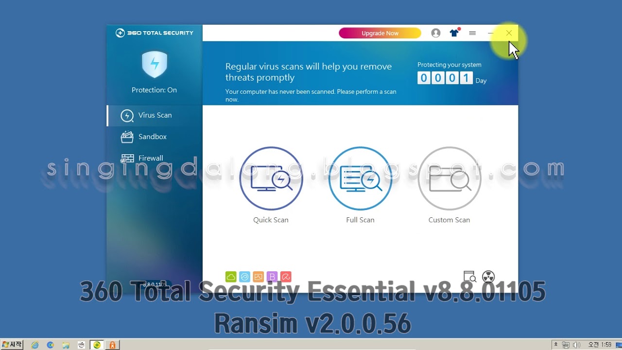 Ransim(Ransomware Test) - 360 Total Security v8.8.01105 - YouTube