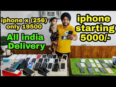 starting iphone only 5000 | iphone x (256) GB only 19500 | samsung ...