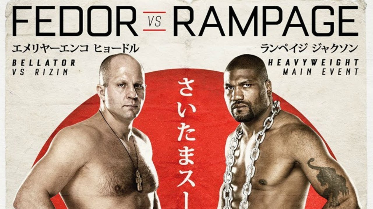 Fedor Emelianenko vs Rampage Full HD Bellator Japan 29.12.2019 - YouTube
