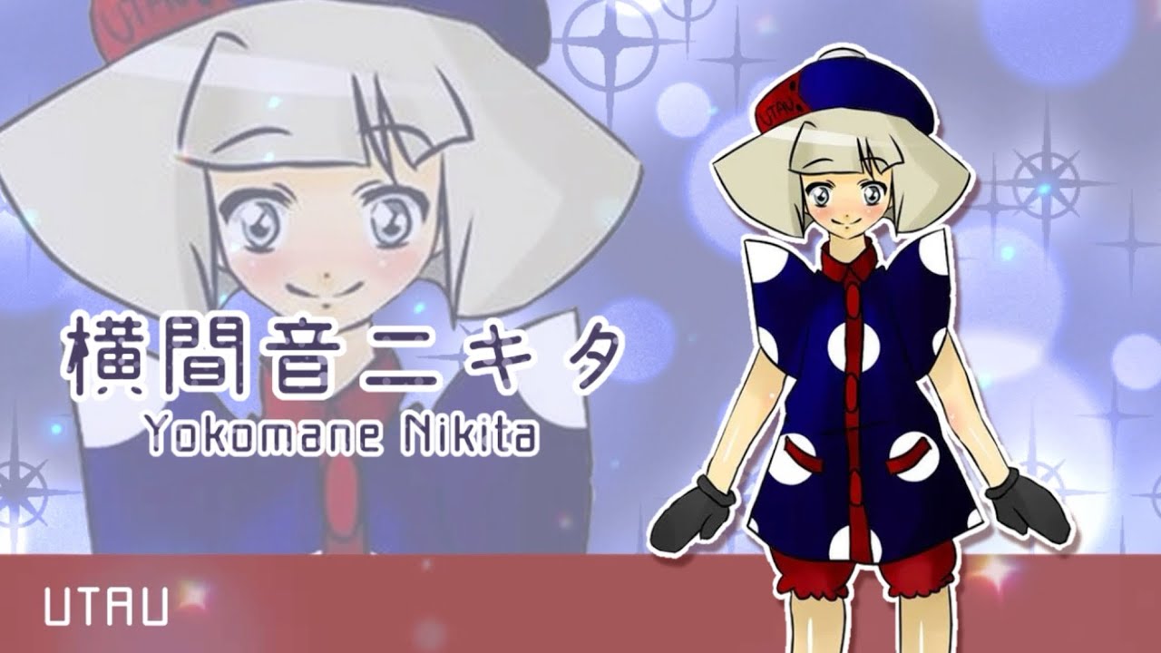 【UTAUカバー】Ievan Polkka (Version2)【横間音ニキタ/Yokomane Nikita ACT1】[Request ...