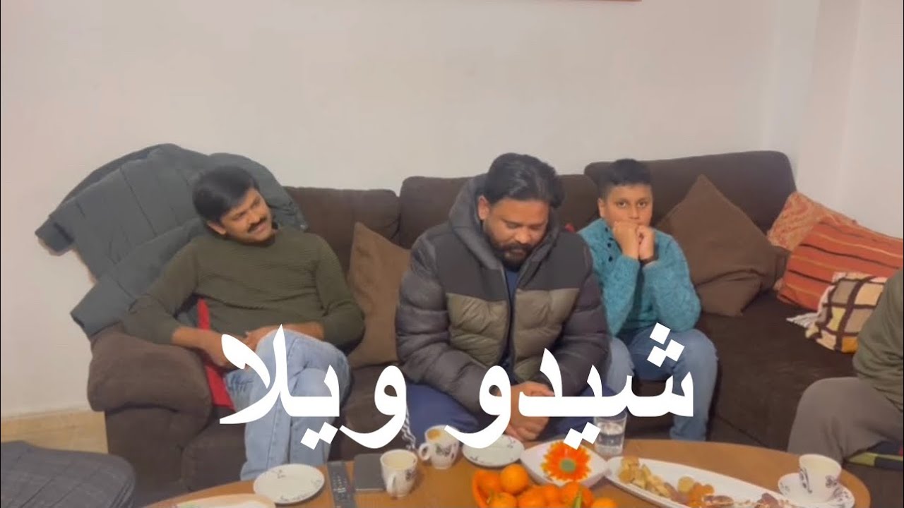 Shado Wella on Ash Entertainment - YouTube