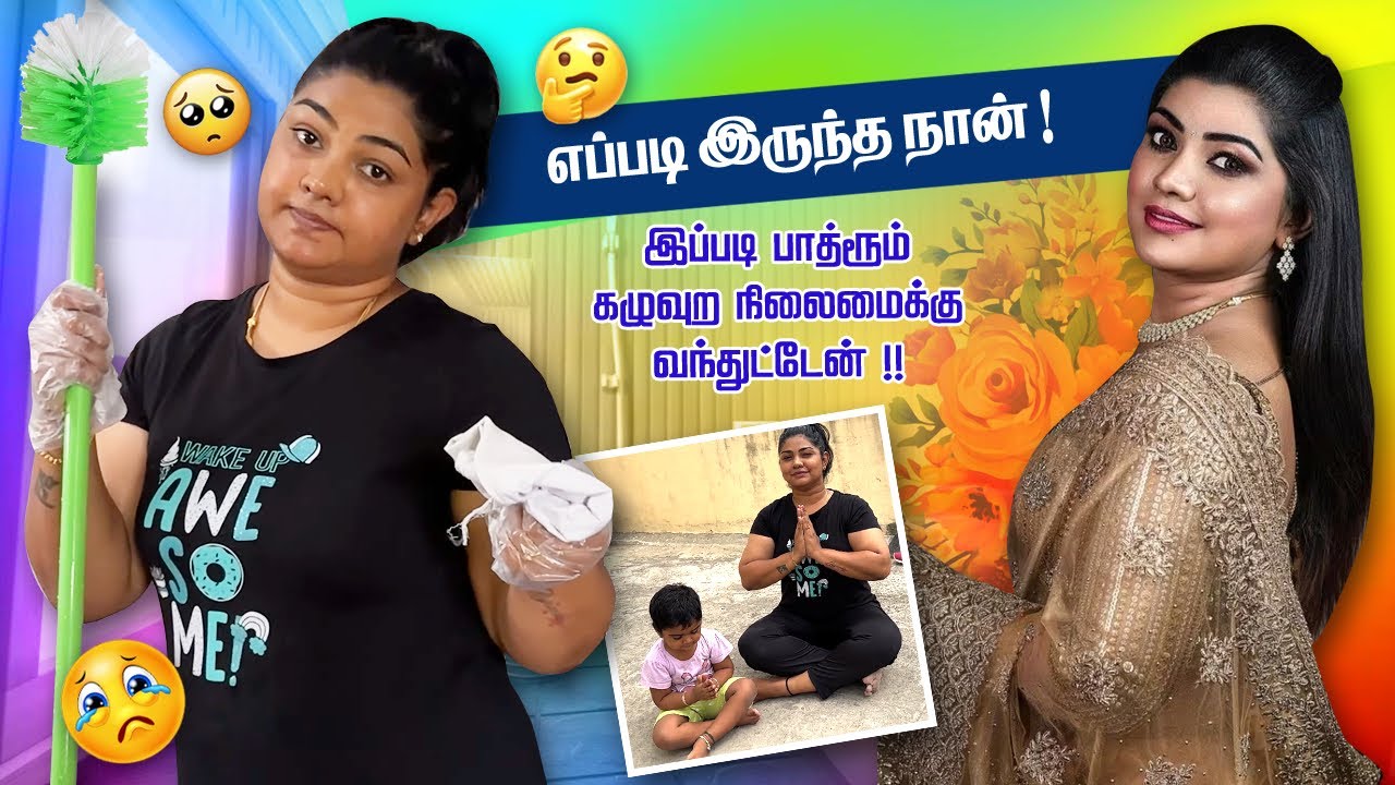 CLEANING MY HOUSE WITH SOME USEFULL TIPS😫 - YouTube