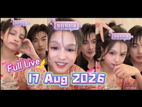 MULTISUB 17 August 2026 Live MieMie Yulong 🐮🐑