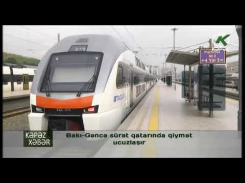 Bakı-Gəncə sürət qatarında qiymət ucuzlaşır - Kəpəz TV