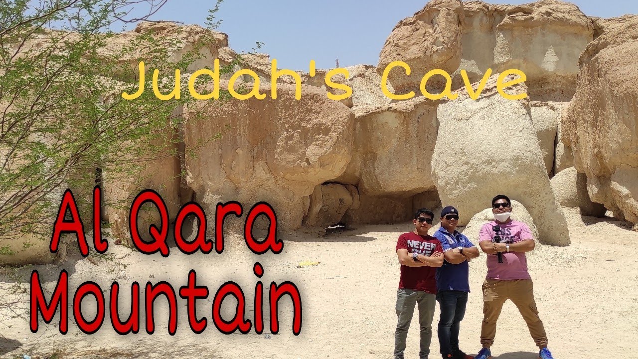 Judah's Cave / Al Qara Mountain / Land Civilization - YouTube