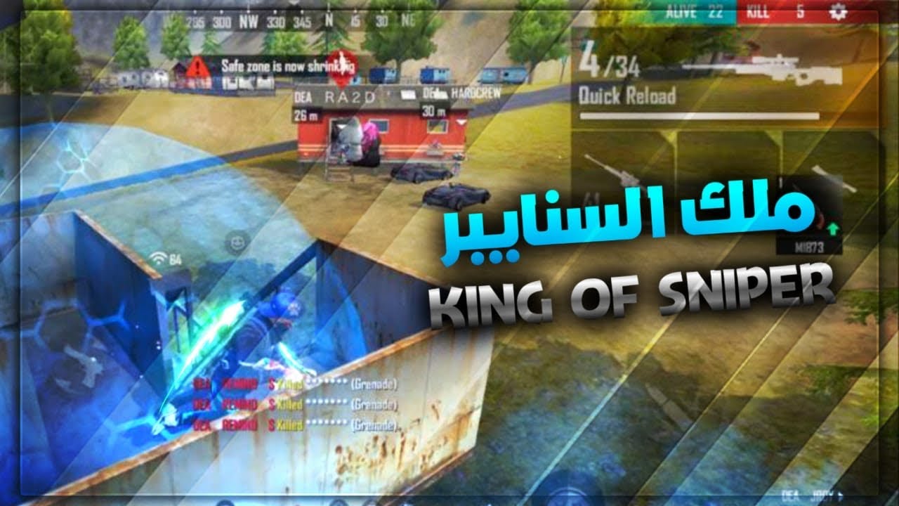 [ DS-E REMIND ] HIGHLIGHTS #5 | iPhone 12 Pro max 🔥🙅🏻‍♂️ - YouTube