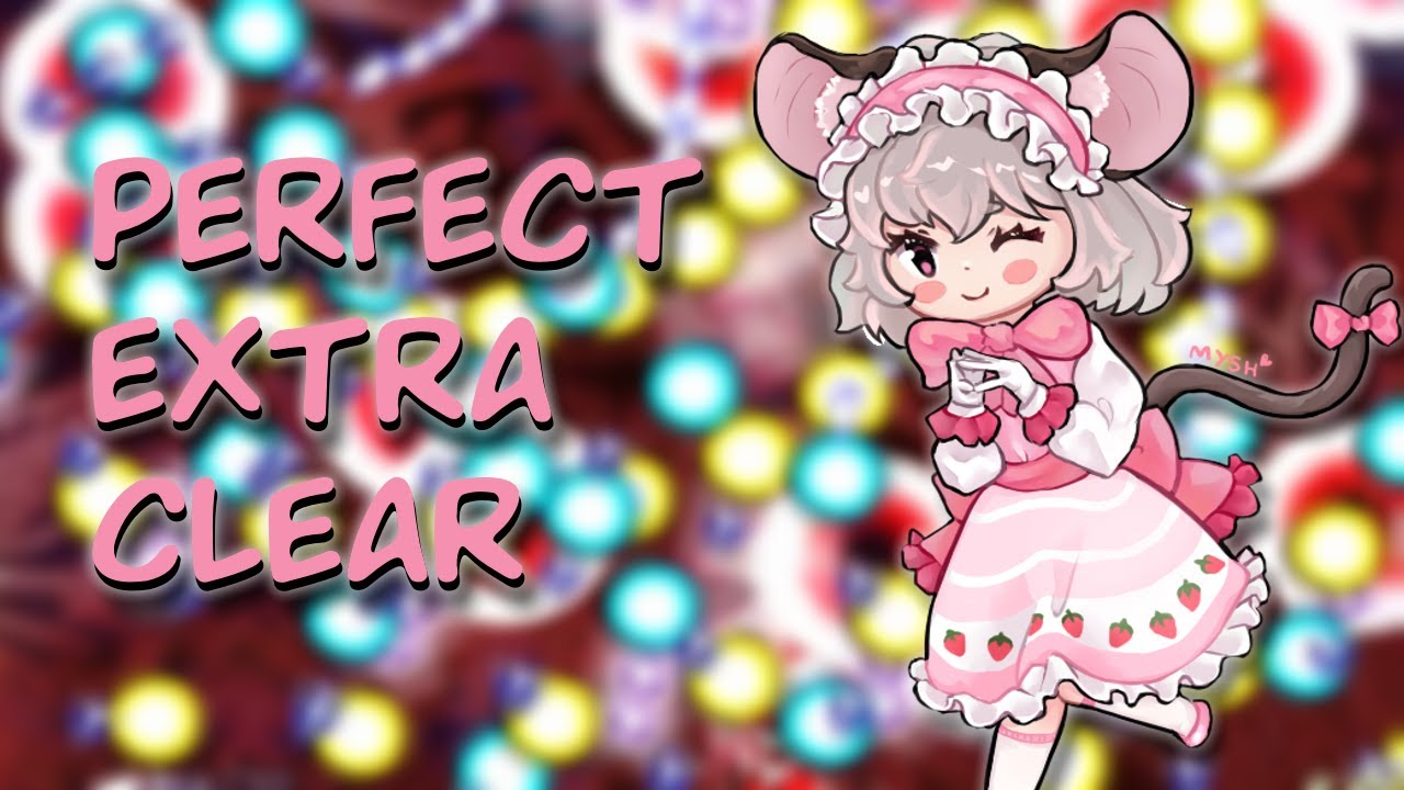 【東方妖々夢EX】Perfect Clear with Reimu A - YouTube