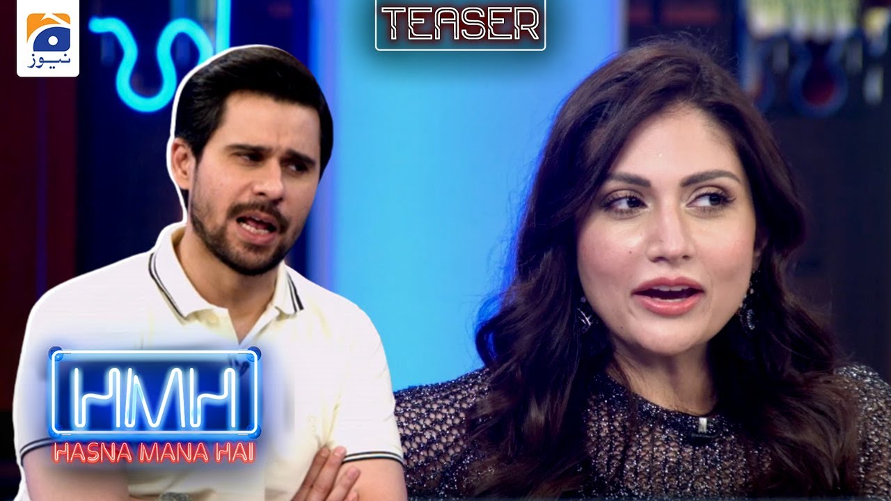 Hasna Mana Hai | Anam Tanveer (Pakistani Actress) | Tabish Hashmi | Geo ...