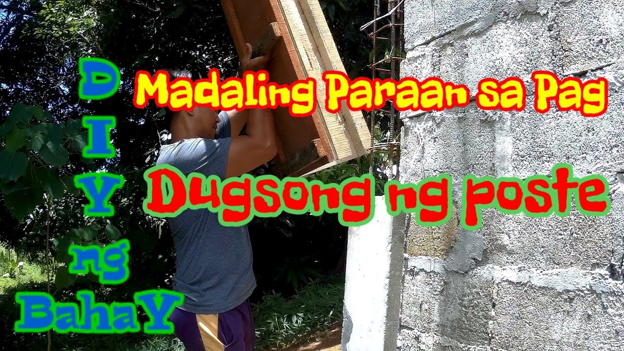 Pag Dugtong ng Porma sa poste. Step by step.... DIY ng bahay @baboy ...