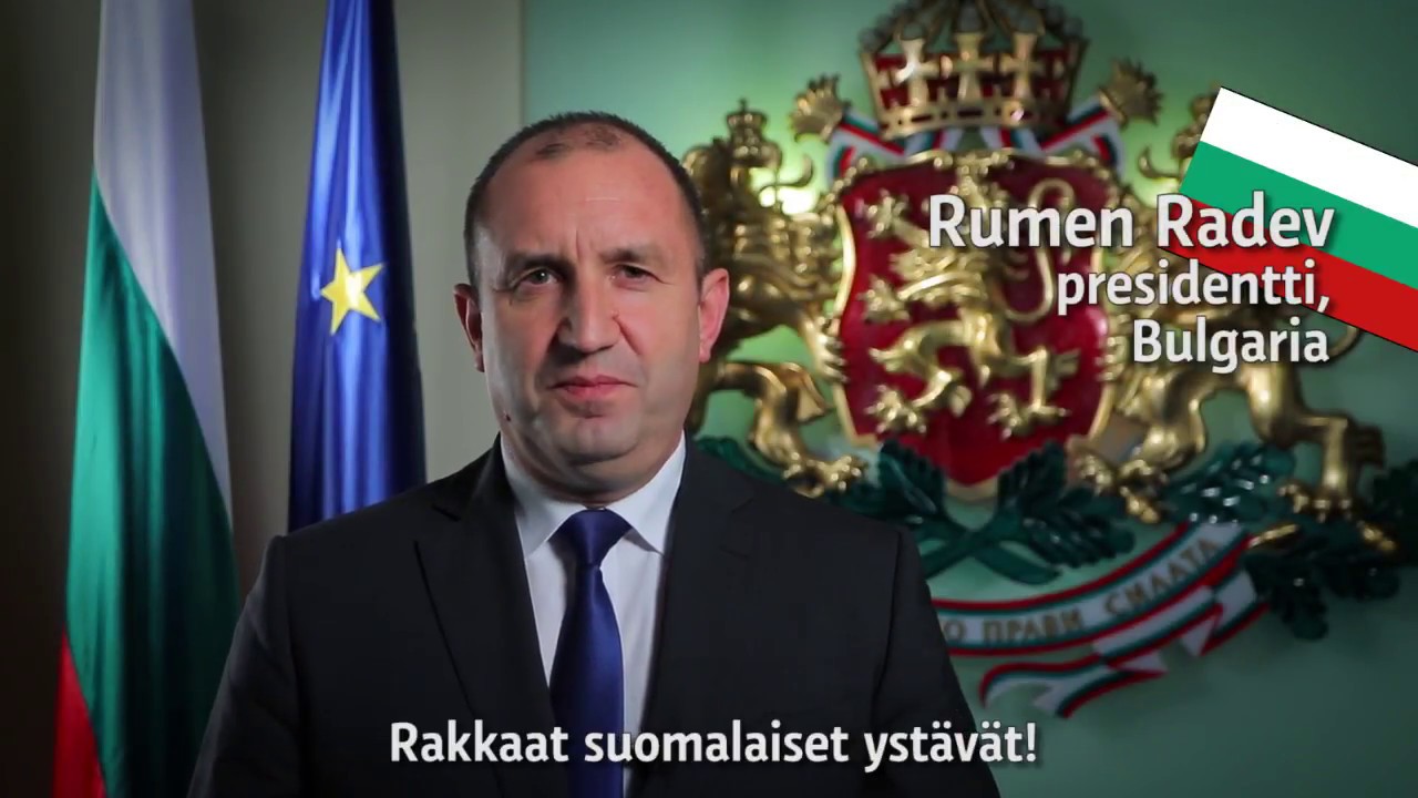 Bulgaria, President Rumen Radev - YouTube