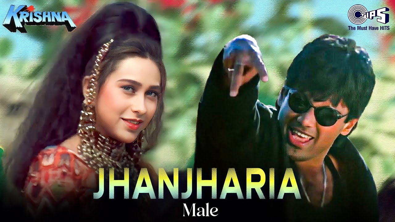 Jhanjhariya Uski Chanak Gayi | Krishna | Sunil Shetty, Karisma | Abhijeet Bhattacharya | 90's ...