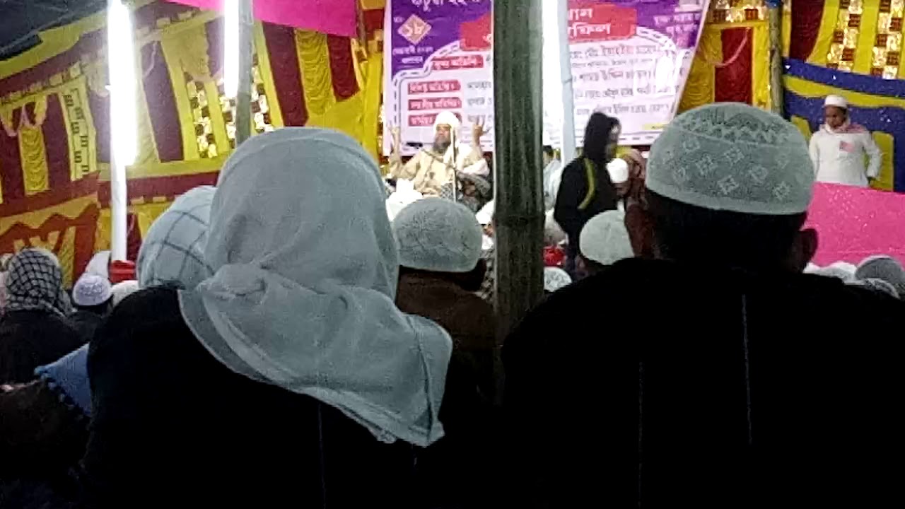 ahia sahab v - YouTube