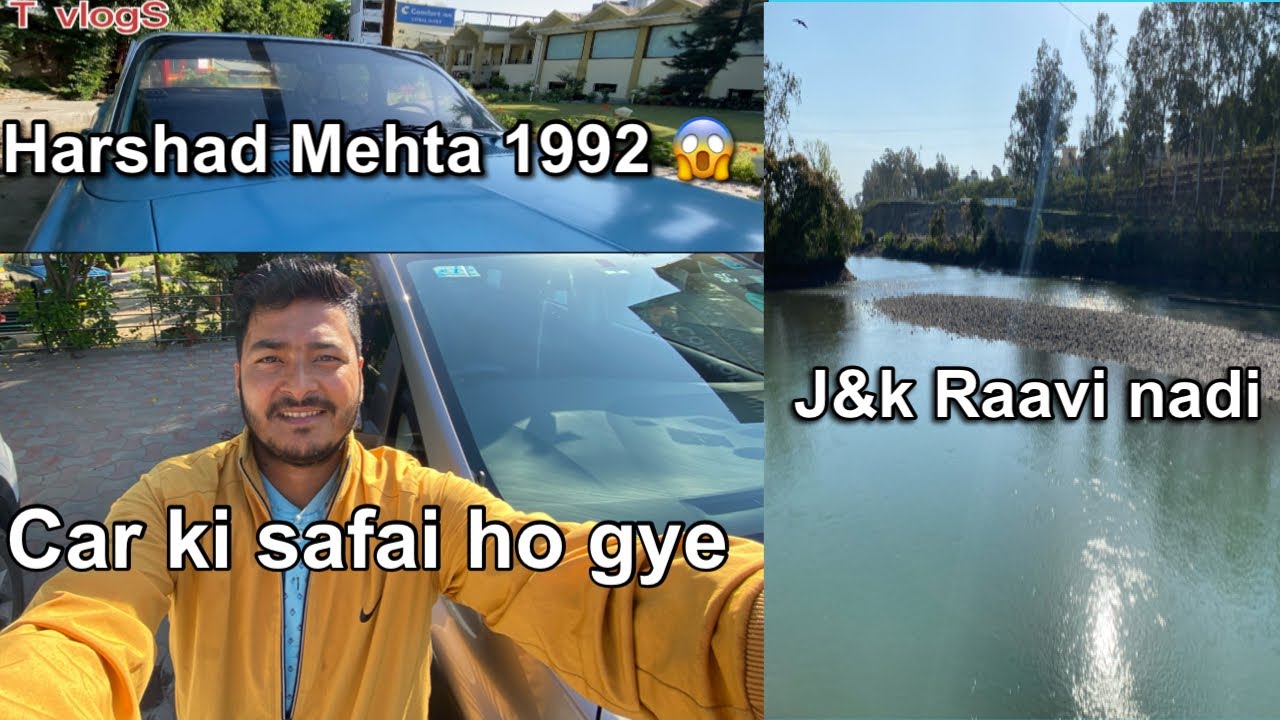Harshad Mehta 1992 ki car ka Cinematic ! J&k border ke pass Madhopur ...