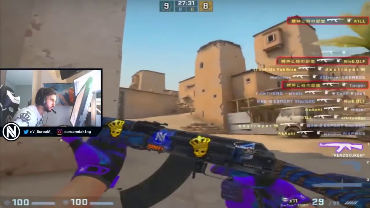 CS GO ScreaM plays AIM Training Center - YouTube