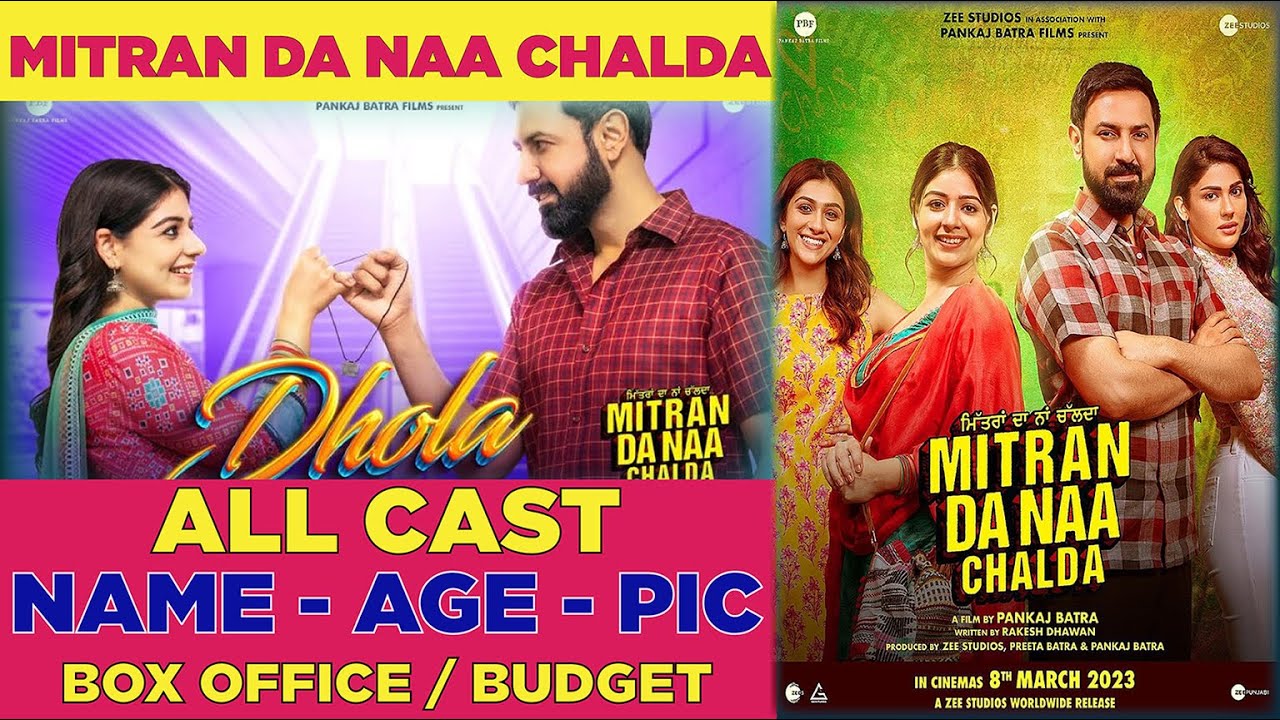 Mitran Da Naa Chalda | Movie Cast and Crew | Movie Release Date 2023 ...