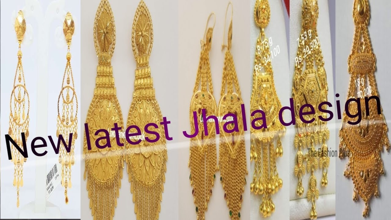 New latest Jhala design #fancy jhala #trending Jhala #gold fancy Jhala ...