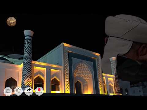 Werin Cem Gavsê Min (K.S) | Ilahi